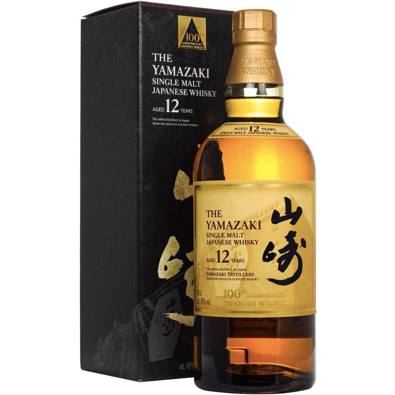 Yamazaki12Year100thAnniversary.jpg?v=1697966907